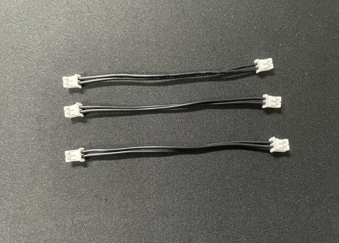 Double wire harness - AGCIS